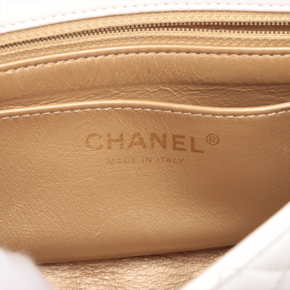 Chanel Mini Rectangular Flap Bag